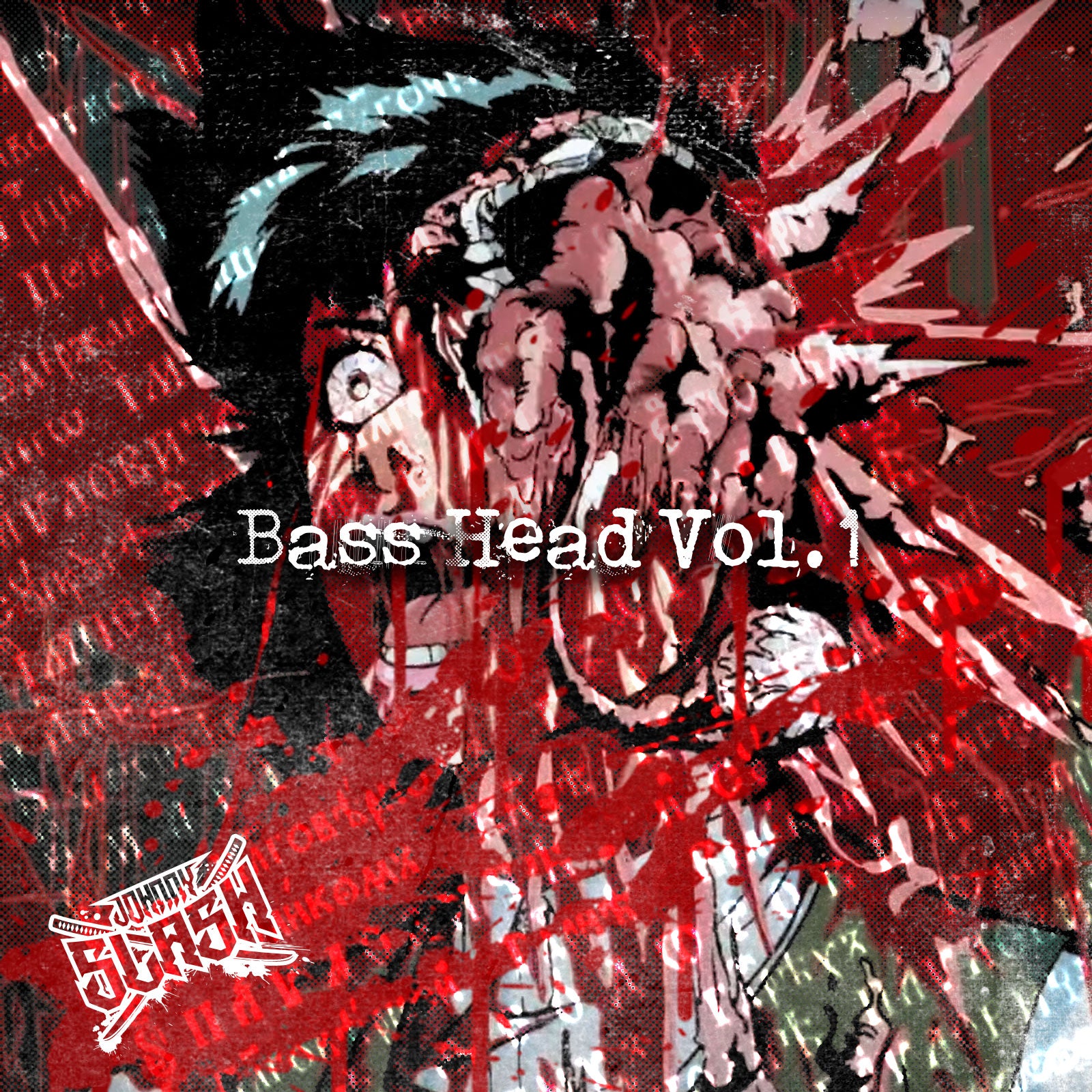 Bass Head Vol 1 – Boom Bap Labs