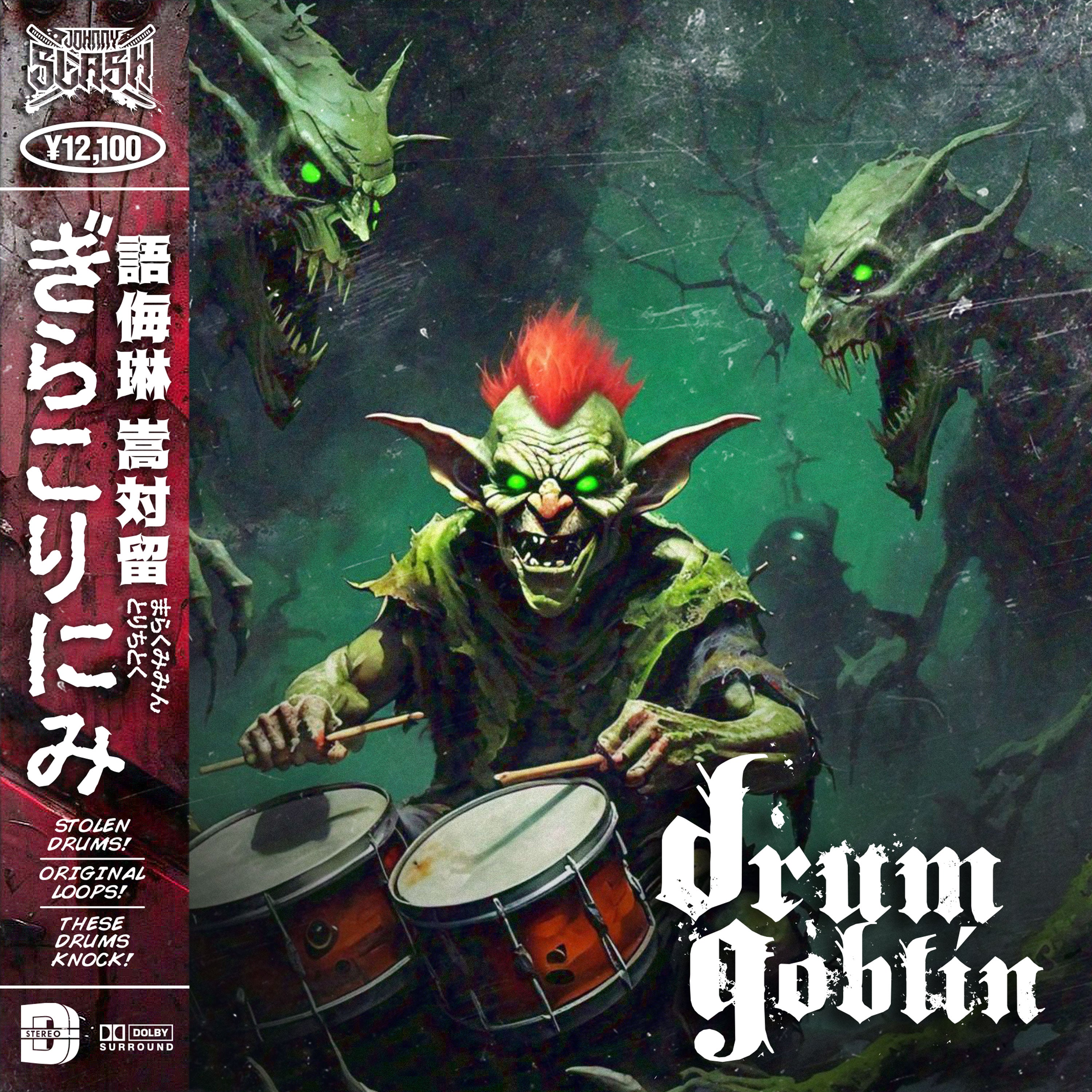 DRUM GOBLIN – Boom Bap Labs
