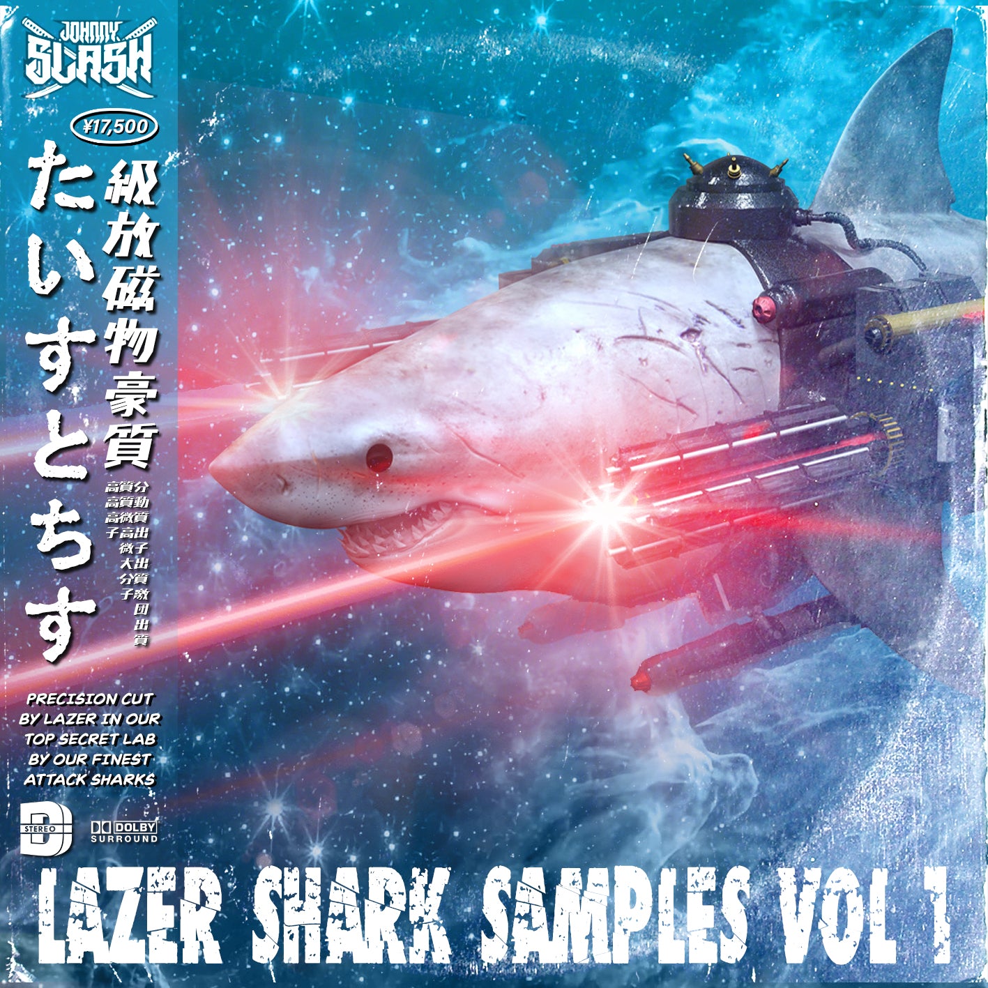 LASER SHARK SAMPLES – Boom Bap Labs